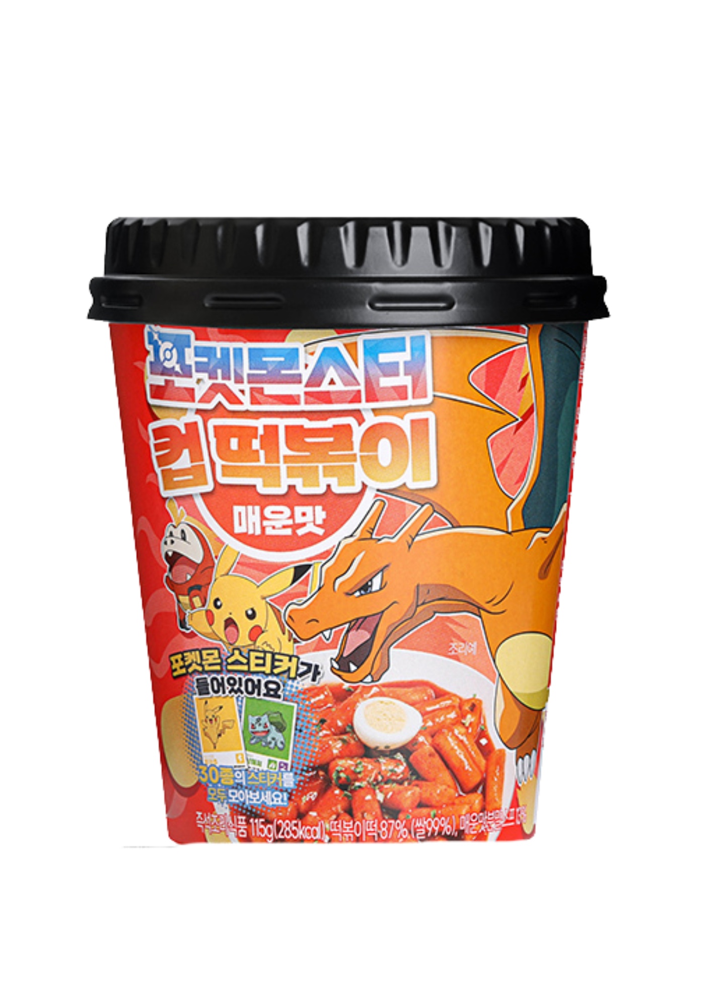 Pokémon Cup Tteokbokki Goût Piquant - 115 g | MesBonBons