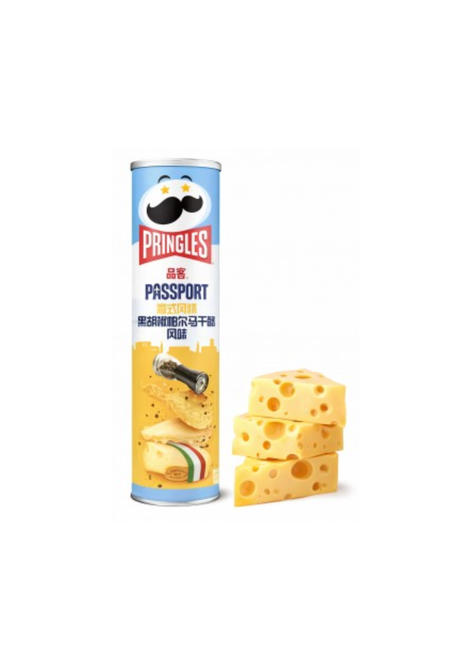 Pringles Italian Style Black Pepper & Parmesan - 110 g | MesBonBons
