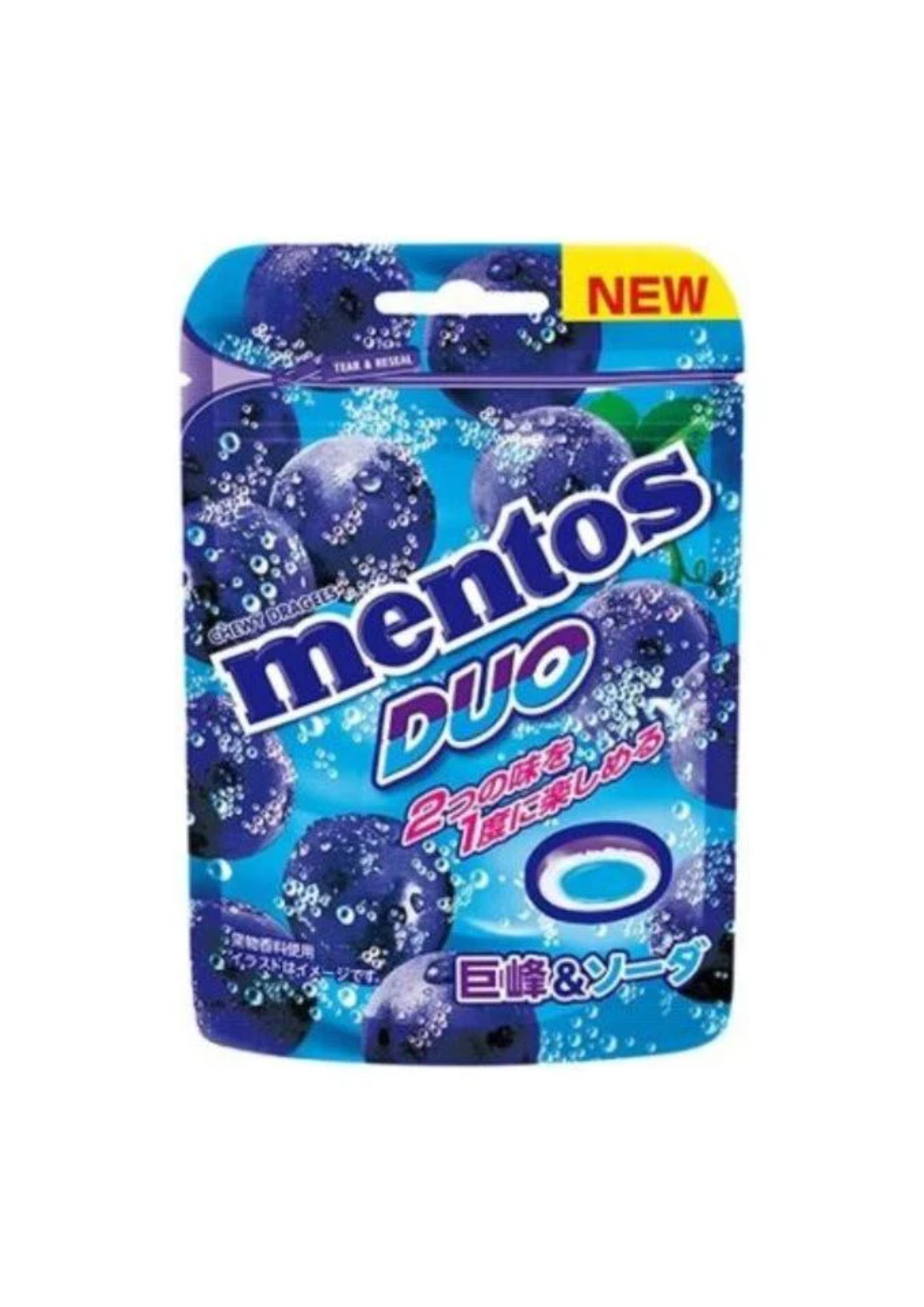 Mentos Duo Kyoho Raisin et Boissons Gazeuses - 48 g | MesBonBons