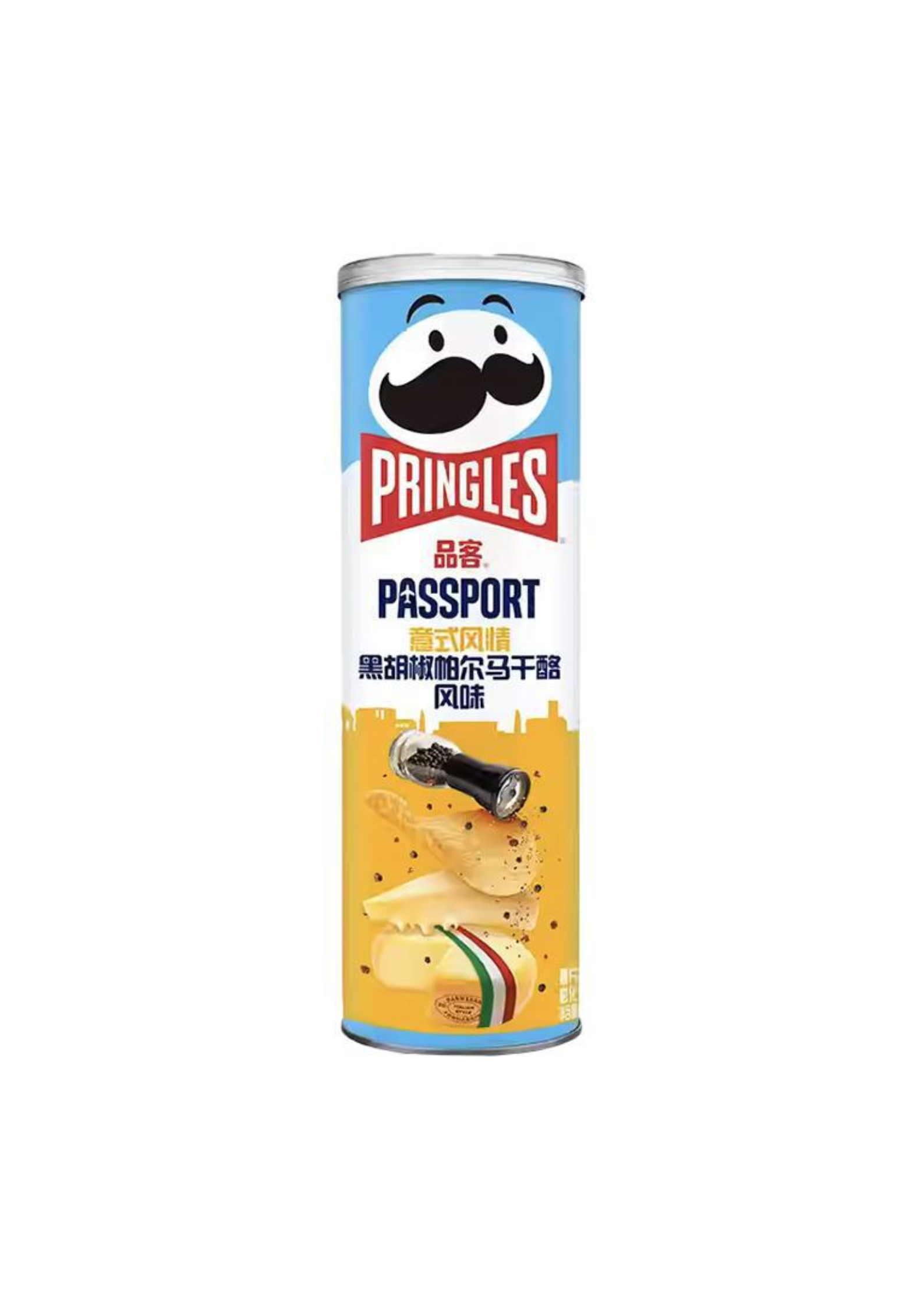 Pringles Passport Italian Style Black Pepper & Parmesan - 110 g ...