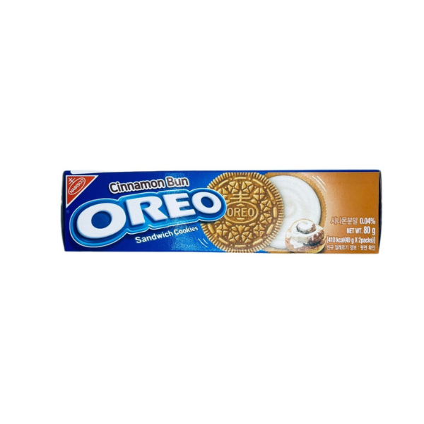 Oreo Cinnamon Bun - 80 g | MesBonBons